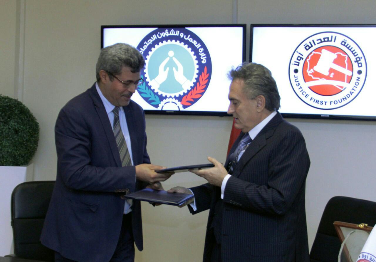 Leading Libyan businessman funds repatriation of Libyan exiles in Egypt