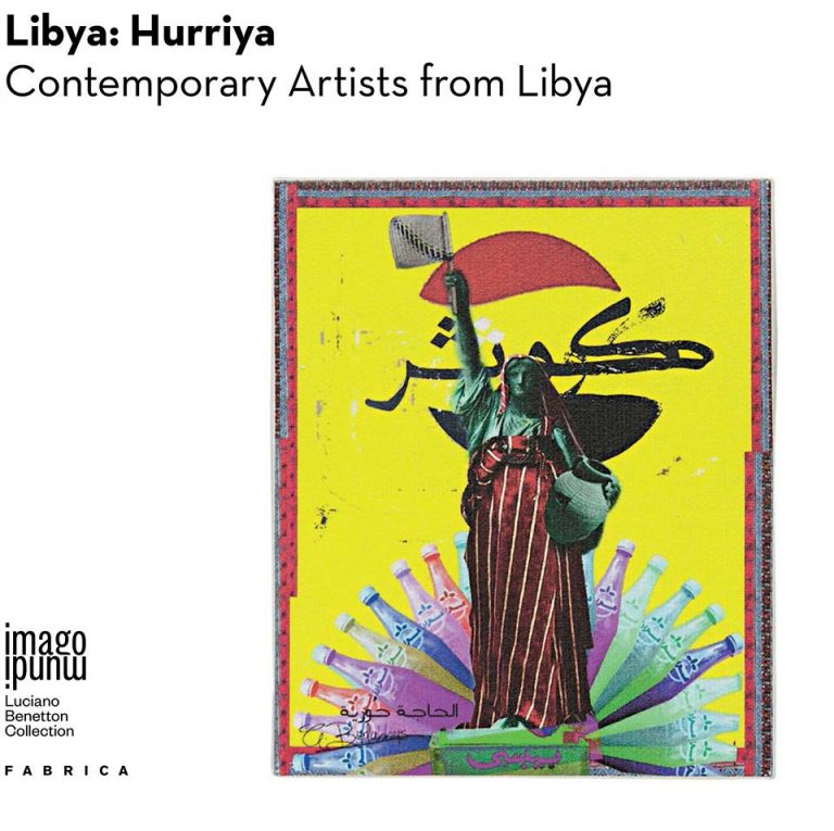 Libyan artists exhibiting at Sicilian Mediterranean show