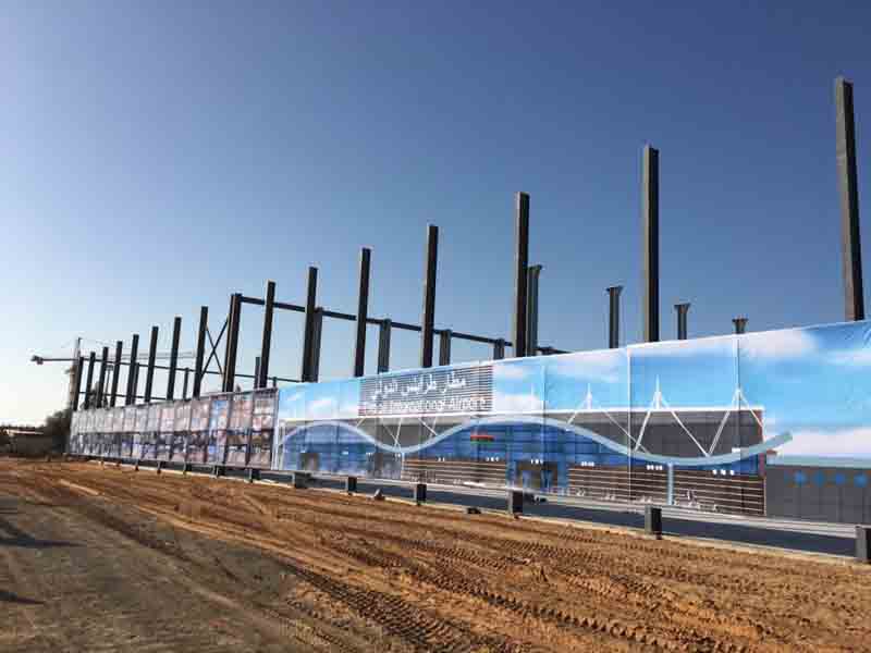 Ghwell in grand reopening of Tripoli International Airport