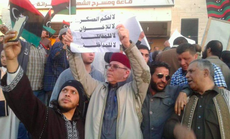Rival peaceful protests in Misrata as pressure mounts on municipal council