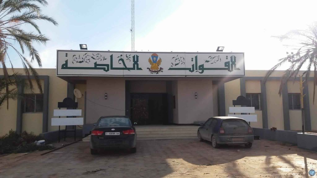 Grenade thrown at entrance to Saiqa headquarters in Buatni