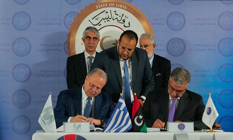 Tripoli government signs contract Greece’s METKA for $380M Tobruk power ...