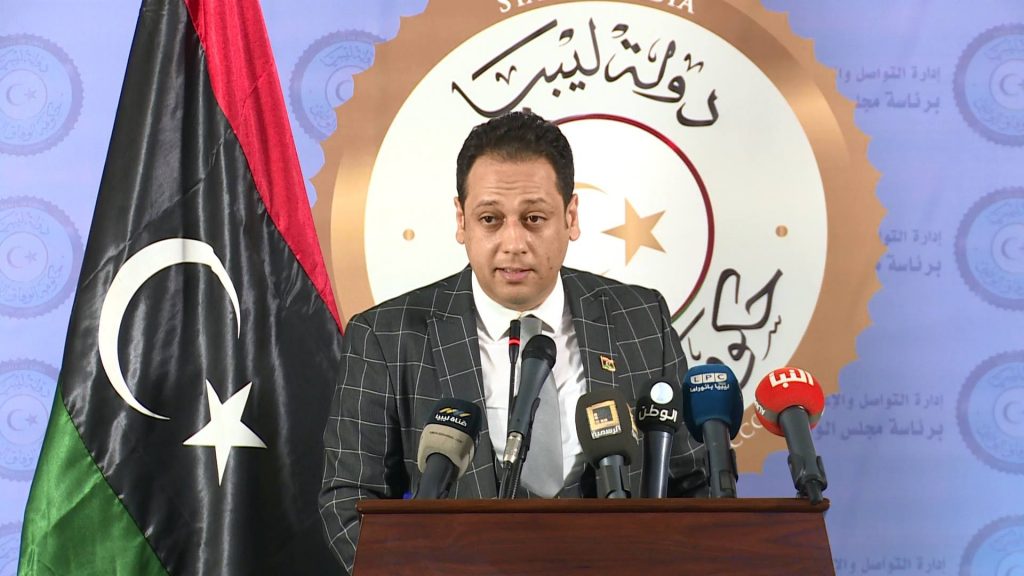 UNSC responds positively to Libyan request for audit of spending by its ...