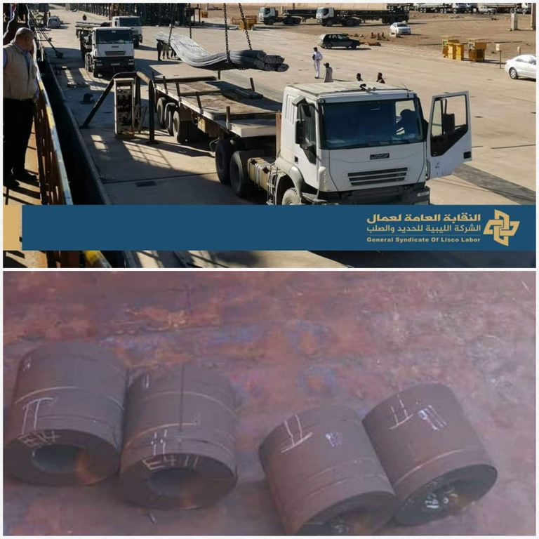 LISCO resumes iron and steel exports