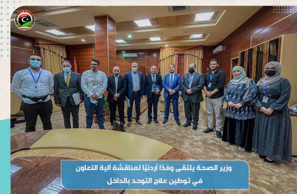 Libya discusses cooperation with Jordan on localizing autism treatment