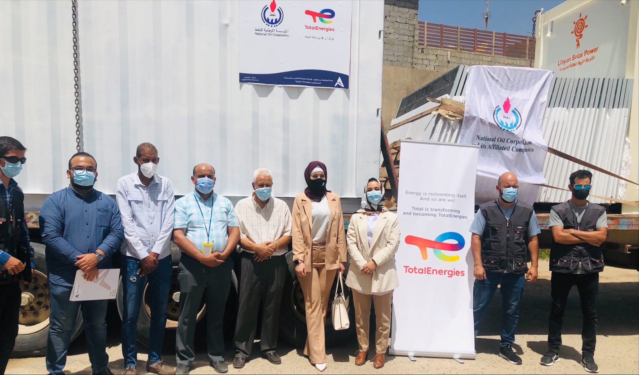 TotalEnergies starts delivering Oxygen-generating and cylinder filling ...