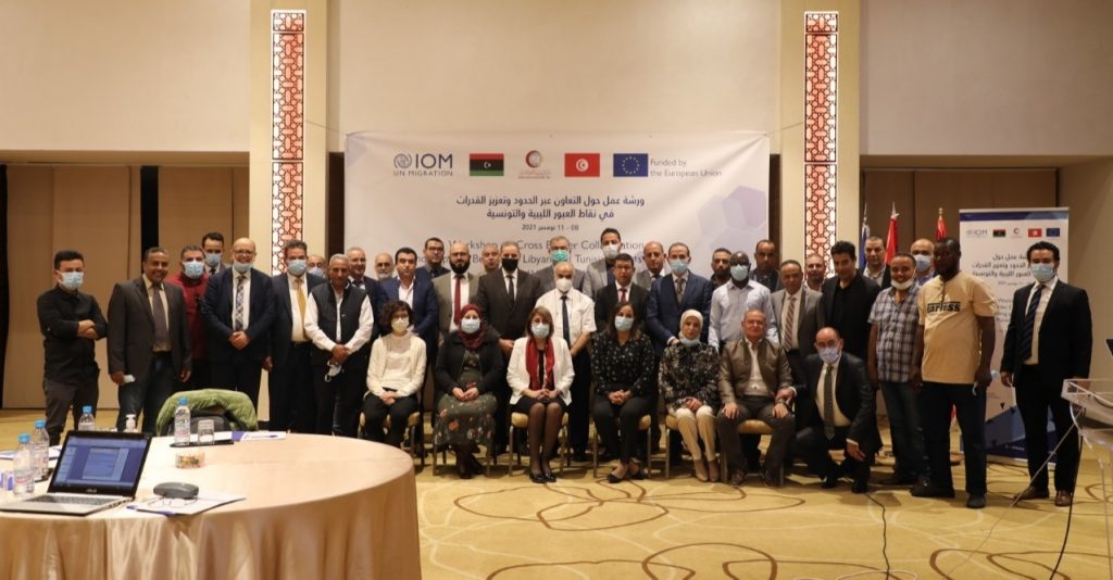 Workshop on Cross-Border Cooperation and Capacity Enhancement at ...