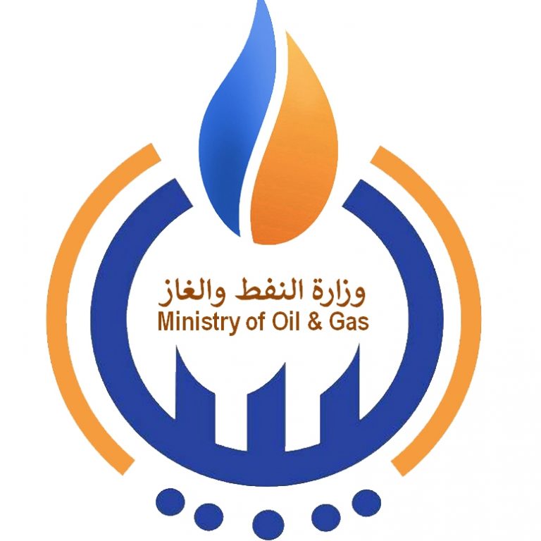 Ministry of Oil and Gas to launch the Libya Energy Innovation and ...