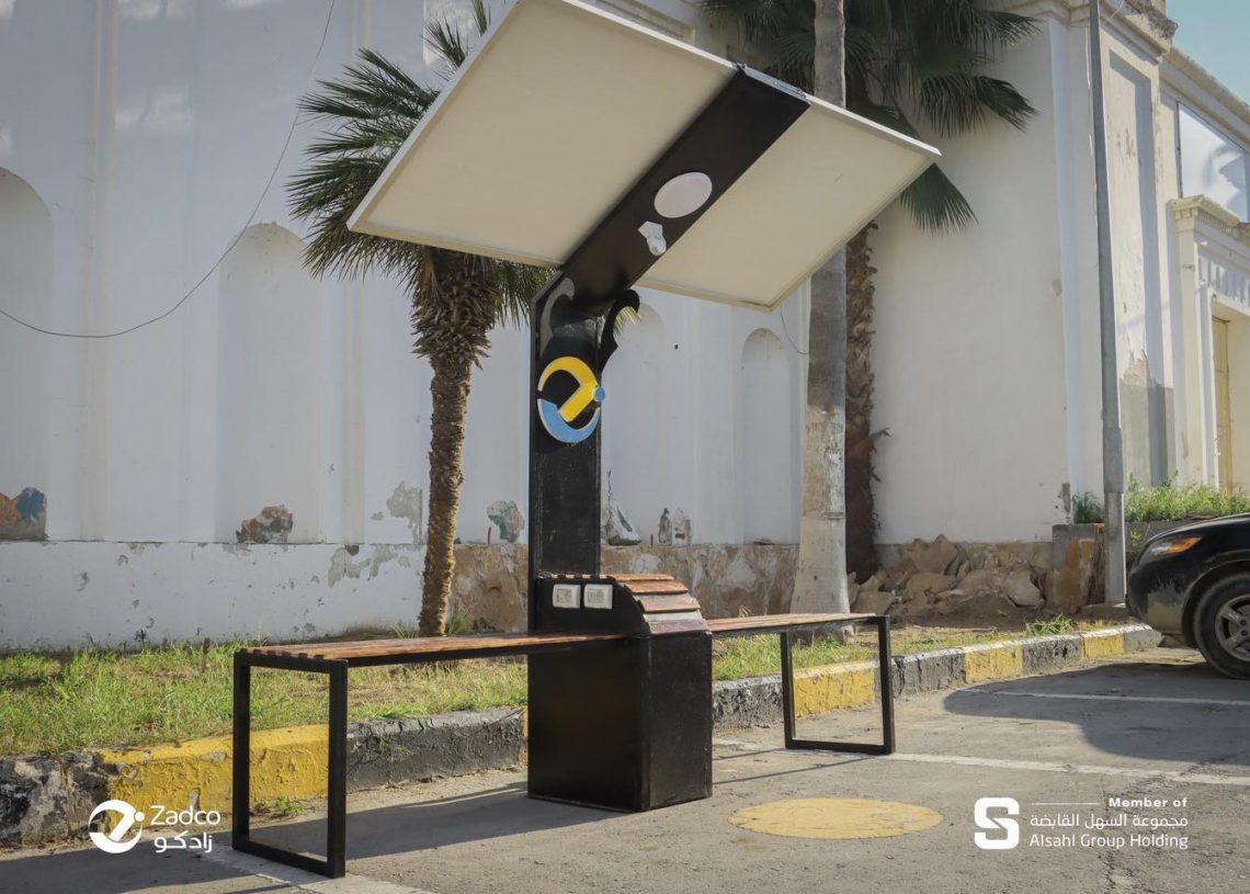 Zadco Renewables launches Libyan-made outdoor sun sheltered seat with ...