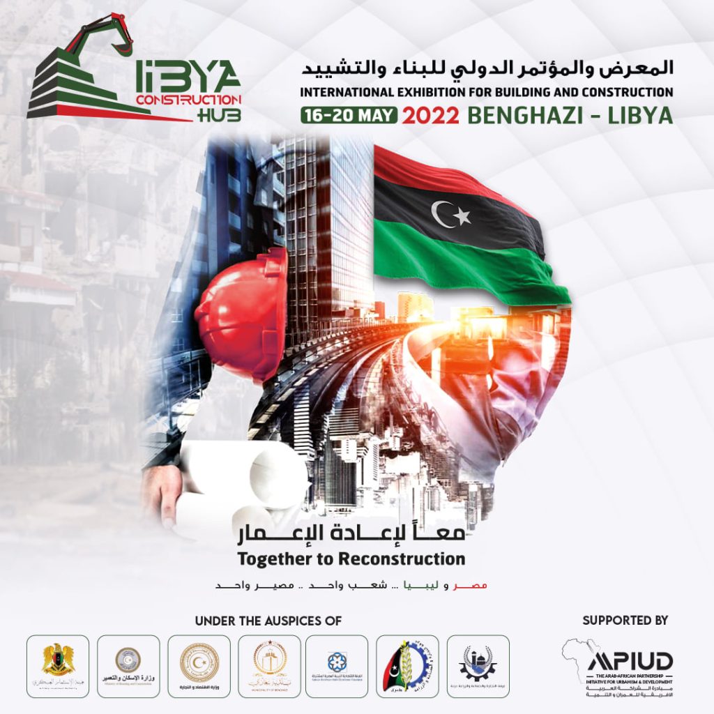 Presto Eat and Pepsi Libya announce joint merchandising agreement