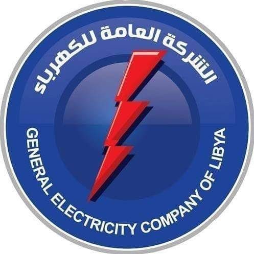Resumption of Faregh field gas supplies to Sarir power station restarts ...