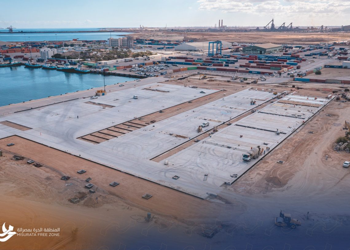 MFZ new container terminal project reaches 70 percent completion