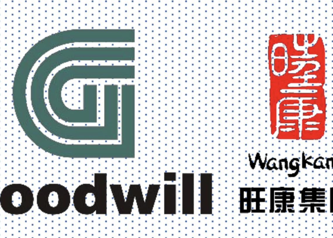 Chinese Goodwill (Wankang) company to open largest ceramic and porcelain factory in the North ...