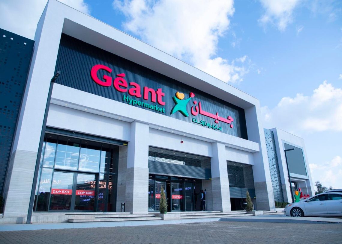 France’s Géant Hypermarket opens second branch in Airport Road, Benghazi