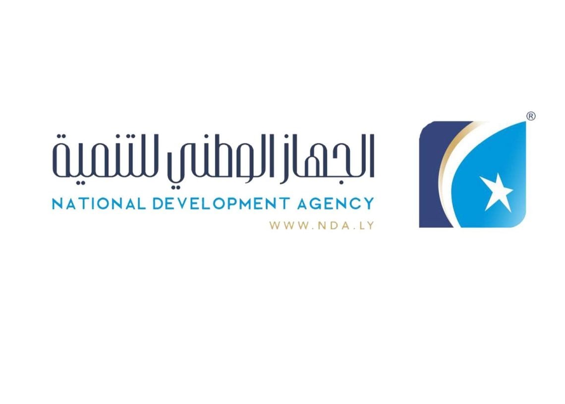 National Development Agency signs two strategic agreements with UAE’s ...
