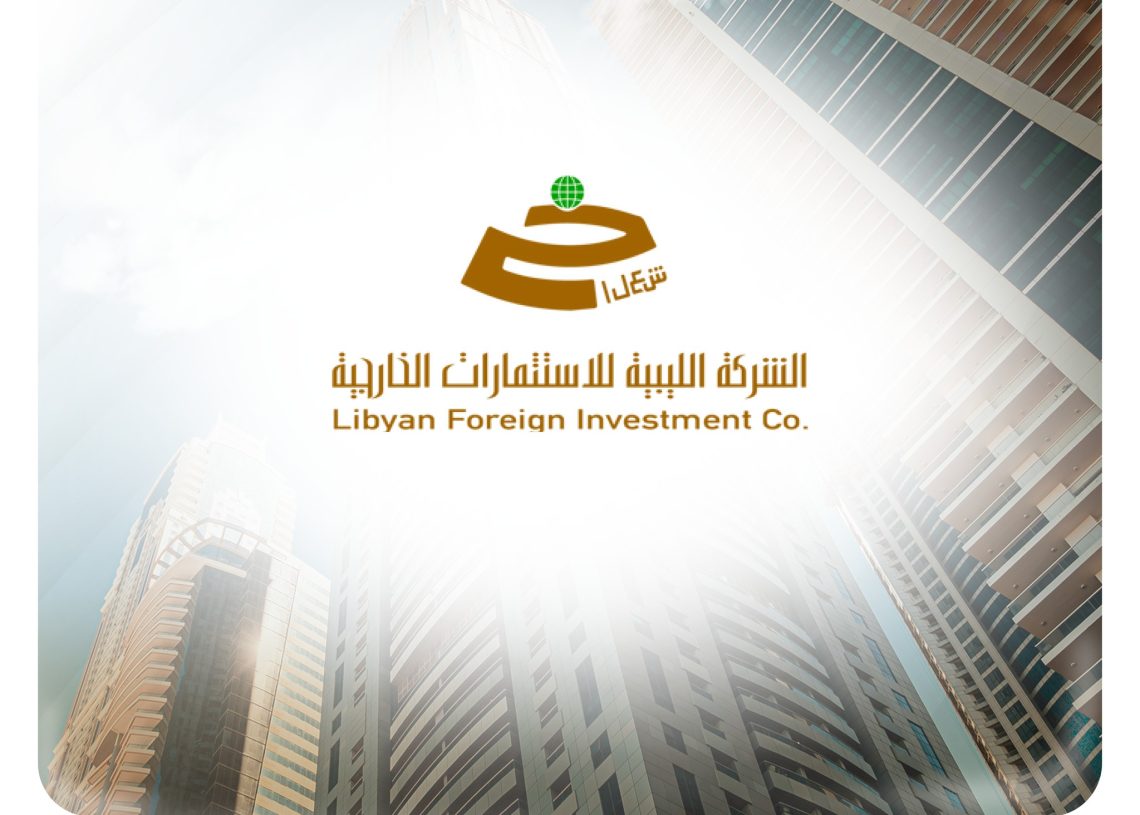 LAFICO announces Financial Results & Key Financial Performance ...